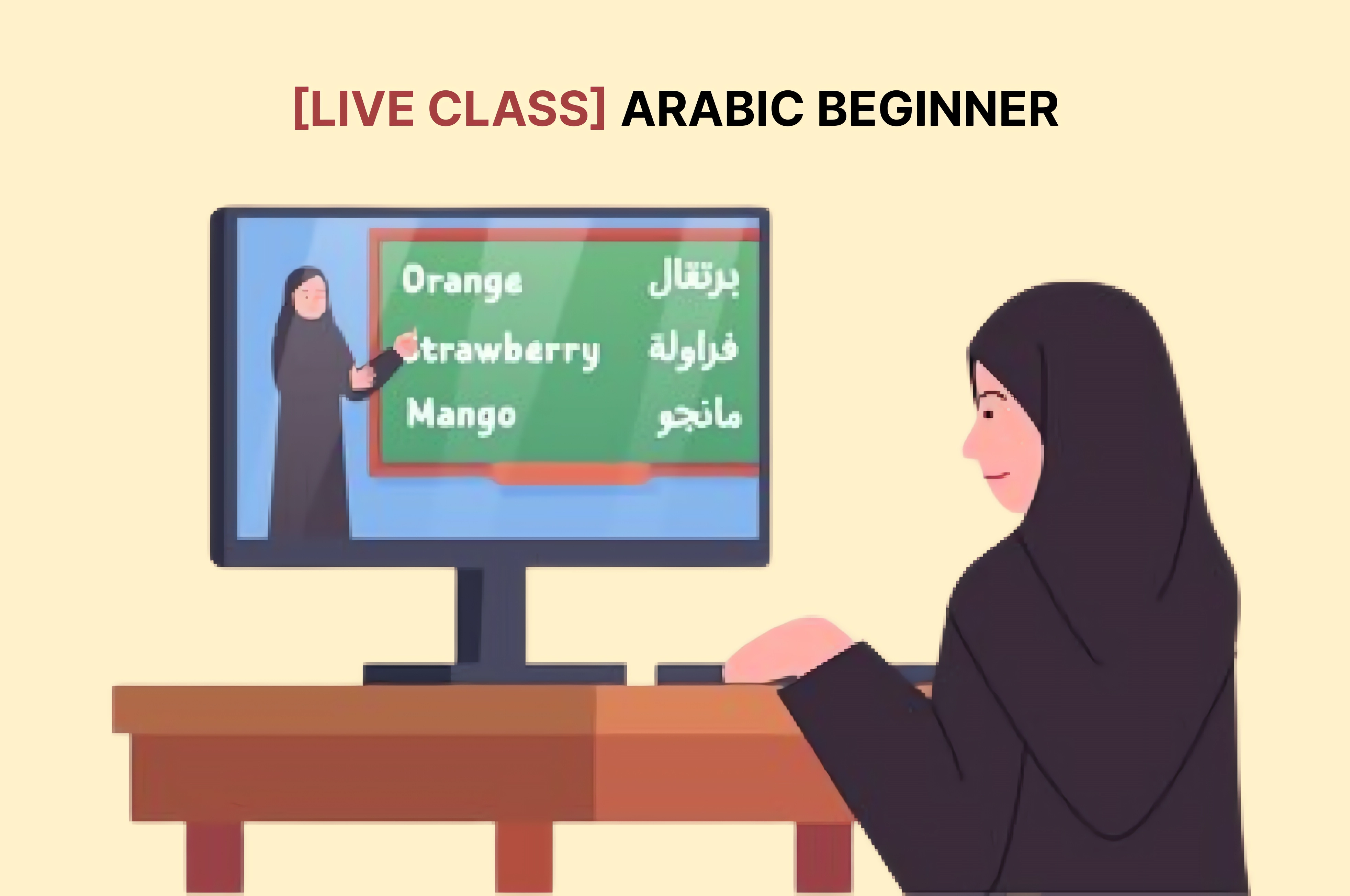 Thumbnail Live Class – Arabic Beginner – OmniLearn Academy